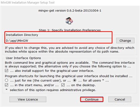 Mingw：安装gcc、g Csdn博客