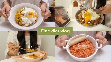 Sub🍚탄수화물은 줄이고 든든하고 맛있게 먹는 다이어트식단 요리브이로그깻잎쌈밥목살 필라프카레볶음밥토마토리조또컬리플라워food Vlog간헐적단식slow