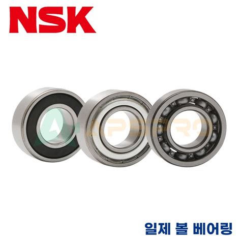 NSK 일제 볼 베어링 6309 / 6309ZZ / 6309DD > 회전베어링 | 앱스프로