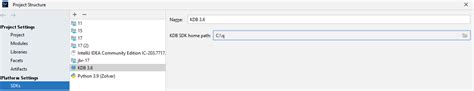Setup KDB SDK KdbInsideBrains