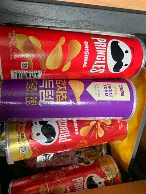 미성 허쉬초콜릿칩쿠키72g 배민스토어