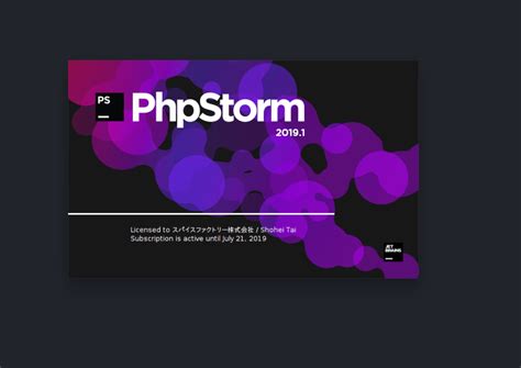 Chromebookにphpstorm Jetbrains Ideの開発環境を構築する方法 イケてないコード Webエンジニアのブログ