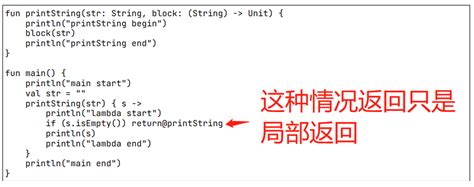 《第一行代码（第三版）》kotlin开发android，学习笔记（进行中ing）第一行代码android第3版pdf Csdn博客
