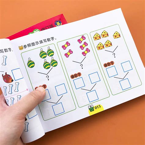 어린이 유치원 유치원 수학 통합 문서 디지털 계몽 산술 책 추가 및 Sub셈 교과서 Books