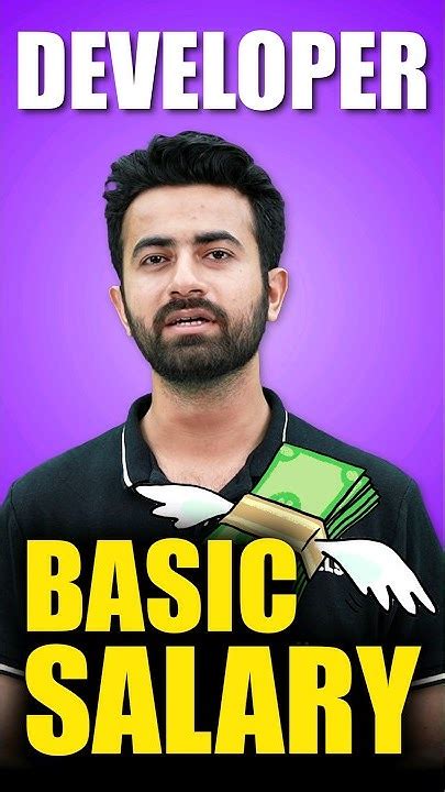 kitni hoti hain ek developer ki salary 🤔🤔 collegewallah youtube