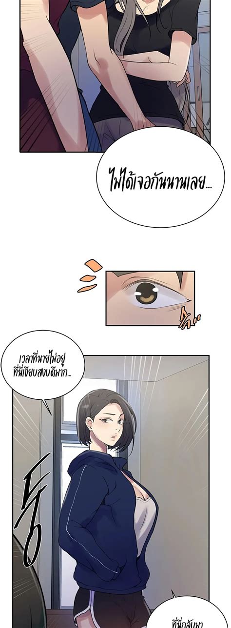 Secret Class 157 Manhwa Thai