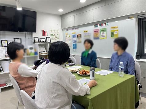 중랑구성평등활동센터 작은책방461 북클럽 넬라의비밀약방 이른 아침 톡방에 글을 올리며 봄비가