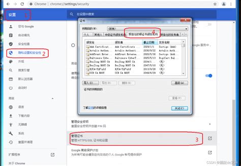 Windowsopenssl生成ssl证书配置到nginx Ew帮帮网 Windowsopenssl生成ssl证书配置到nginx Ew帮帮网