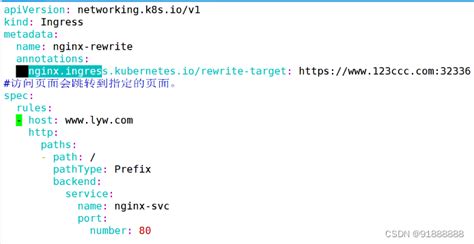 Ingress实现代理访问ingress Ssl Csdn博客