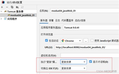 Idea的使用（四）创建不同类型的工程（intellij Idea 202213版本）idea 创建不同的项目 Csdn博客