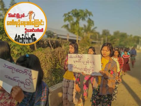 ဒီပဲယင်းတွင် ဖက်ဆစ် စစ်ကောင်စီ တော်လှန်ရေး မြို့နယ် လူထုသပိတ် စစ်ကြောင်း ချီတက် ဆန္ဒပြ Khit