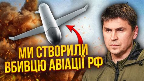 ПОДОЛЯК Головна мета Сирського в Курську ЩЕ НЕ ВИКОНАНА За планом пішло не все Готуємо