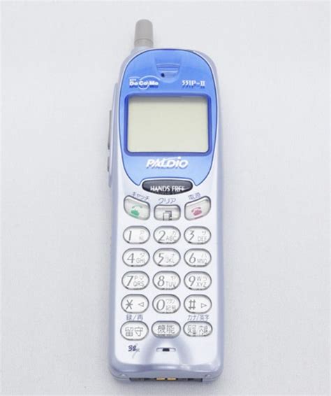 Japanese Cellphones From The Early 2000s