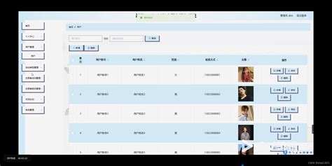 附源码 计算机毕业设计pythonuniapp基于android的志愿者服务系统6z27r程序源码lw远程部署志愿uniapp Csdn博客