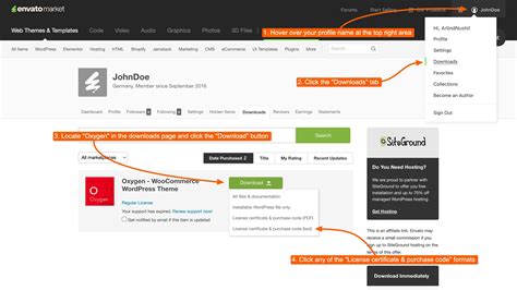 How To Find Purchase Code Laborator