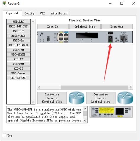 网络cisco实验 交换机路由器综合实验（静态路由）思科数据中心路由实验案例 Csdn博客