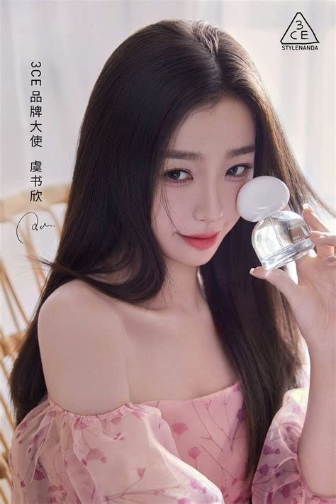 Cdrama Tweets On Twitter Estheryu For 3ce Yushuxin