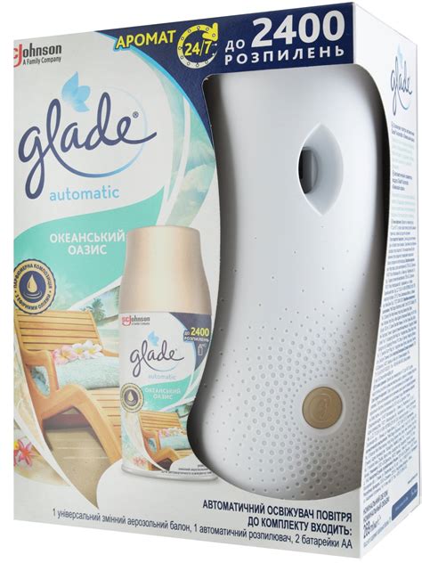 Освежитель воздуха Glade Океанский оазис набор 269мл – купить в Киеве ...