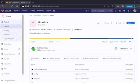 如何评价cockroachdb？ 知乎