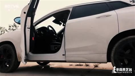 Bdtv6 Meteor Hide And Seek Eporner