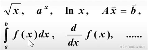 数值分析学习笔记绪论华科B站教程版本