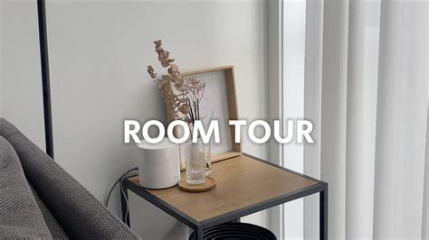 Room Tour 미니멀 타운하우스 룸투어 인테리어 소품 다이소 제품 일상 브이로그 Youtube