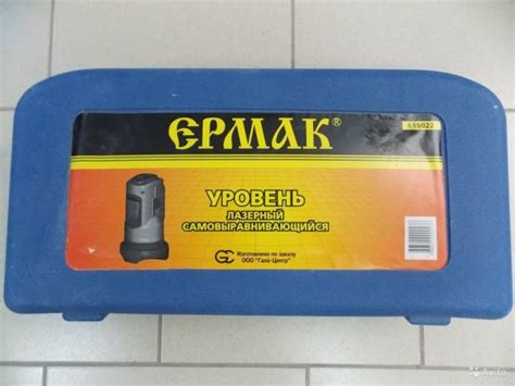 Лазерный Уровень Ермак Инструкция По Применению - sceneregulations