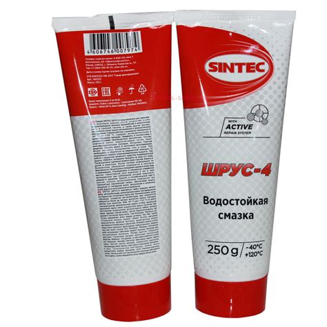Смазка Шрус-4 250мл Sintec (963325) - купить в интернет-магазине OZON ...