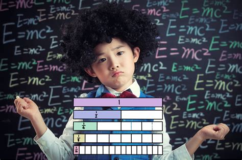 꾸그 [걱정마 수학 시리즈] 분수를 수직선에 나타내는 문제유형 뽀개기