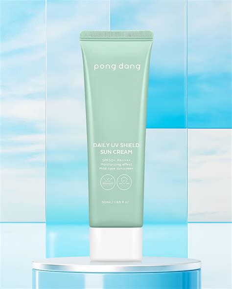 퐁당 데일리 유브이 쉴드 선크림 에이블리