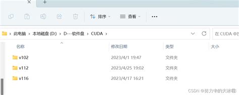 pytorch cuda 对应关系 mob6454cc6e6a40的技术博客 51cto博客