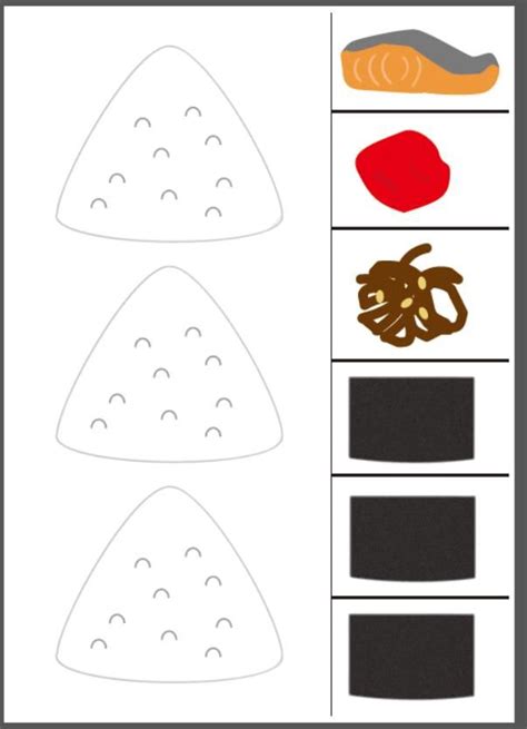 モンテッソーリ教育に！はさみの台紙プリント無料ダウンロード ハハハチブンメ はさみの練習 幼稚園のプリント モンテッソーリ教育