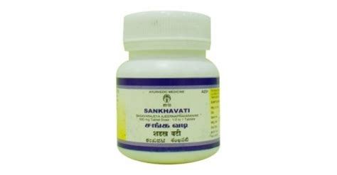 Impcops Sankha Vati 50nos Shop Products Online At Best Price