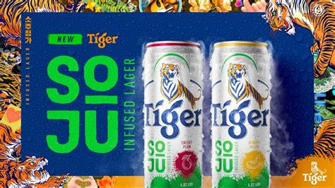 Tiger Beer Can