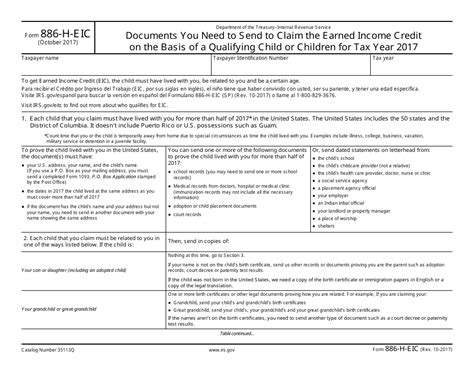 Irs Form 886 H Eic Fill Out Sign Online And Download Fillable Pdf