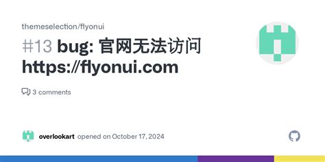 bug 官网无法访问 https flyonui com Issue themeselection flyonui GitHub