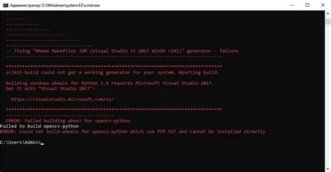 Ошибка при установке Opencv для Python Stack Overflow на русском