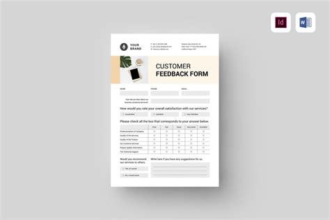 Customer Feedback Form
