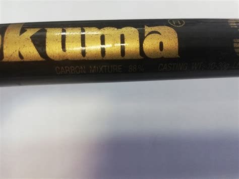Купить Okuma 3608 удочка + катушка! 1391/С/19: отзывы, фото и ...