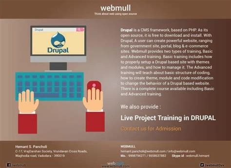 Drupal Training In Vadodara Id 11712113762