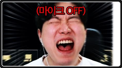 고요 속의 외침 Youtube