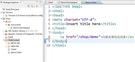 javaweb项目开发 servlet victory的博客