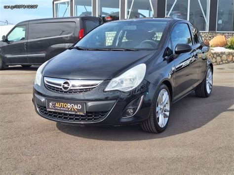 Cargr Opel Corsa 12