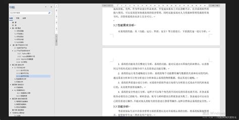 Springboot毕设项目图书租赁与推荐系统nvaey（javavuemybatismavenmysql）基于mavan