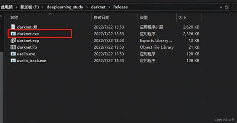darknet训练yolov4模型 yolov4 custom cfg csdn博客