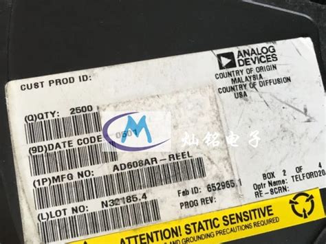 New Original AD AR AD AR