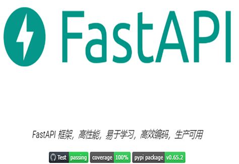 Fastapi大型目录程序设计 知乎