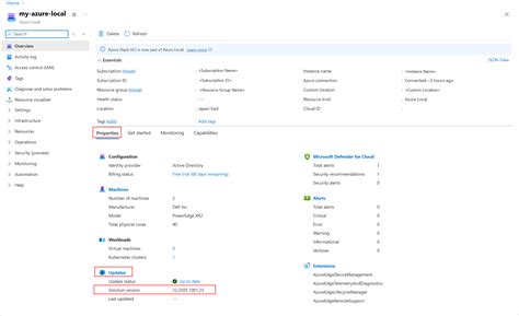 azure update manager を使用して azure local バージョン 23h2 を更新する azure local