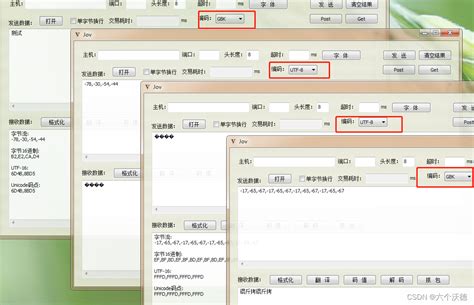 pl sql developer oracle生僻字显示问题 oracle数据库不支持生僻字 csdn博客