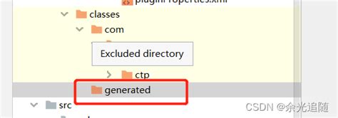 idea打包生成generated文件，强迫症就很烦 idea generated csdn博客